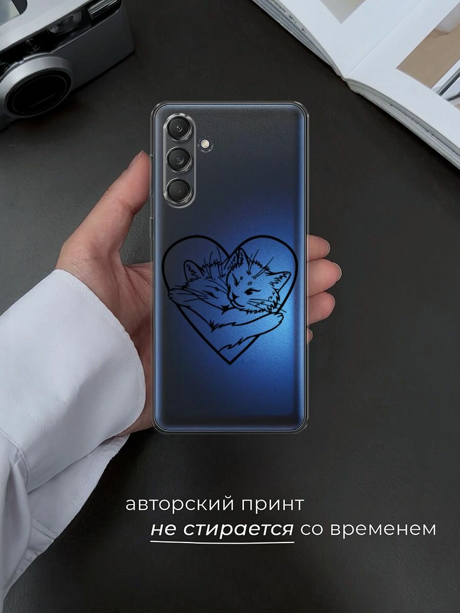 Чехол на Samsung Galaxy M55 / Самсунг M55 с принтом "Влюблённые котики рисунок 3 - 14 февраля", прозрачный — фото 1