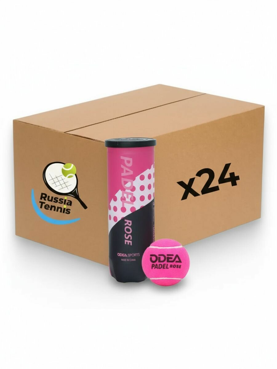 Коробка мячей для большого тенниса Odea/Pink 72 мяча