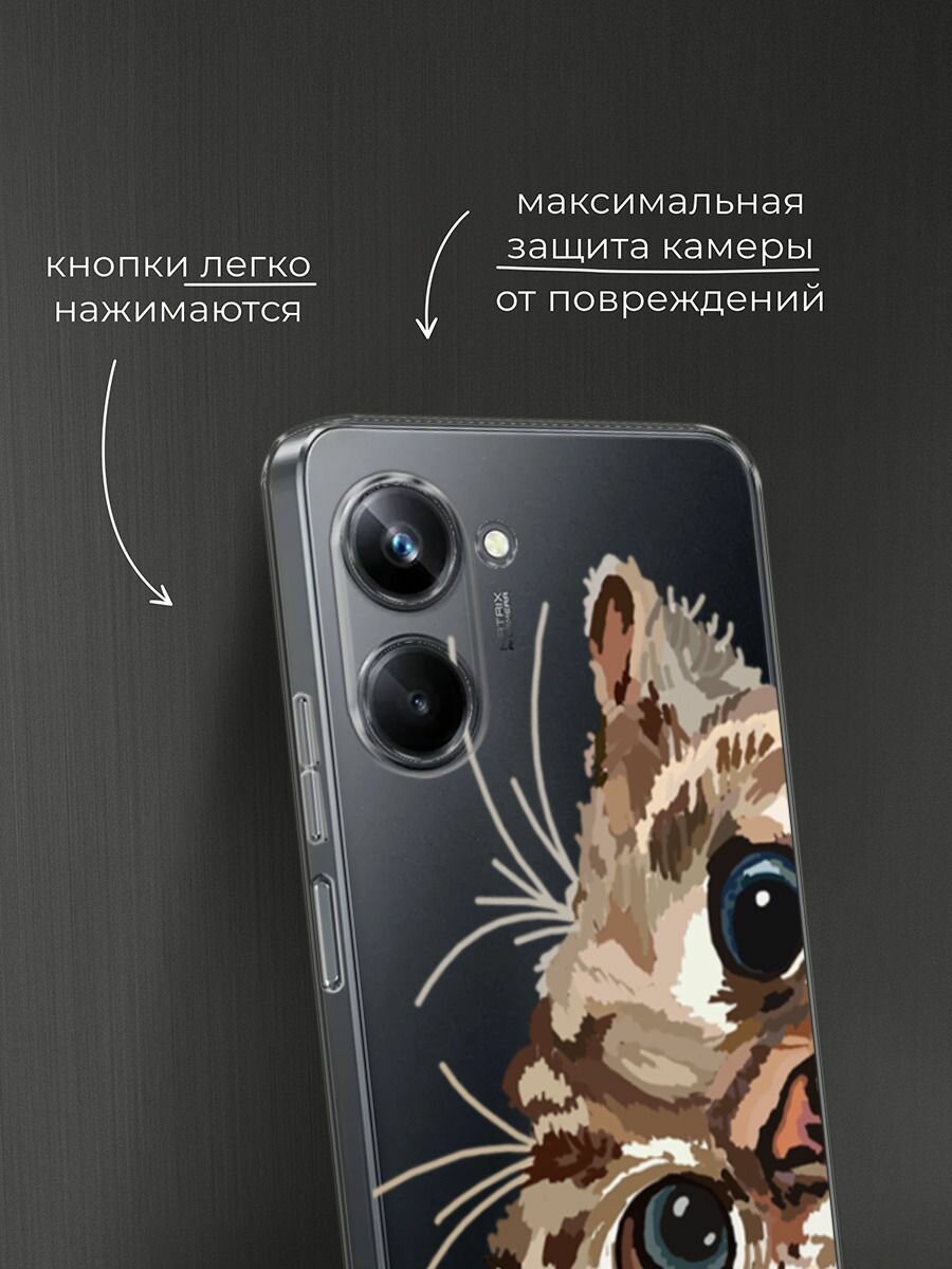 Чехол на Realme 10 Pro / Реалми 10 Про с принтом "Любопытный кот", прозрачный — фото 1