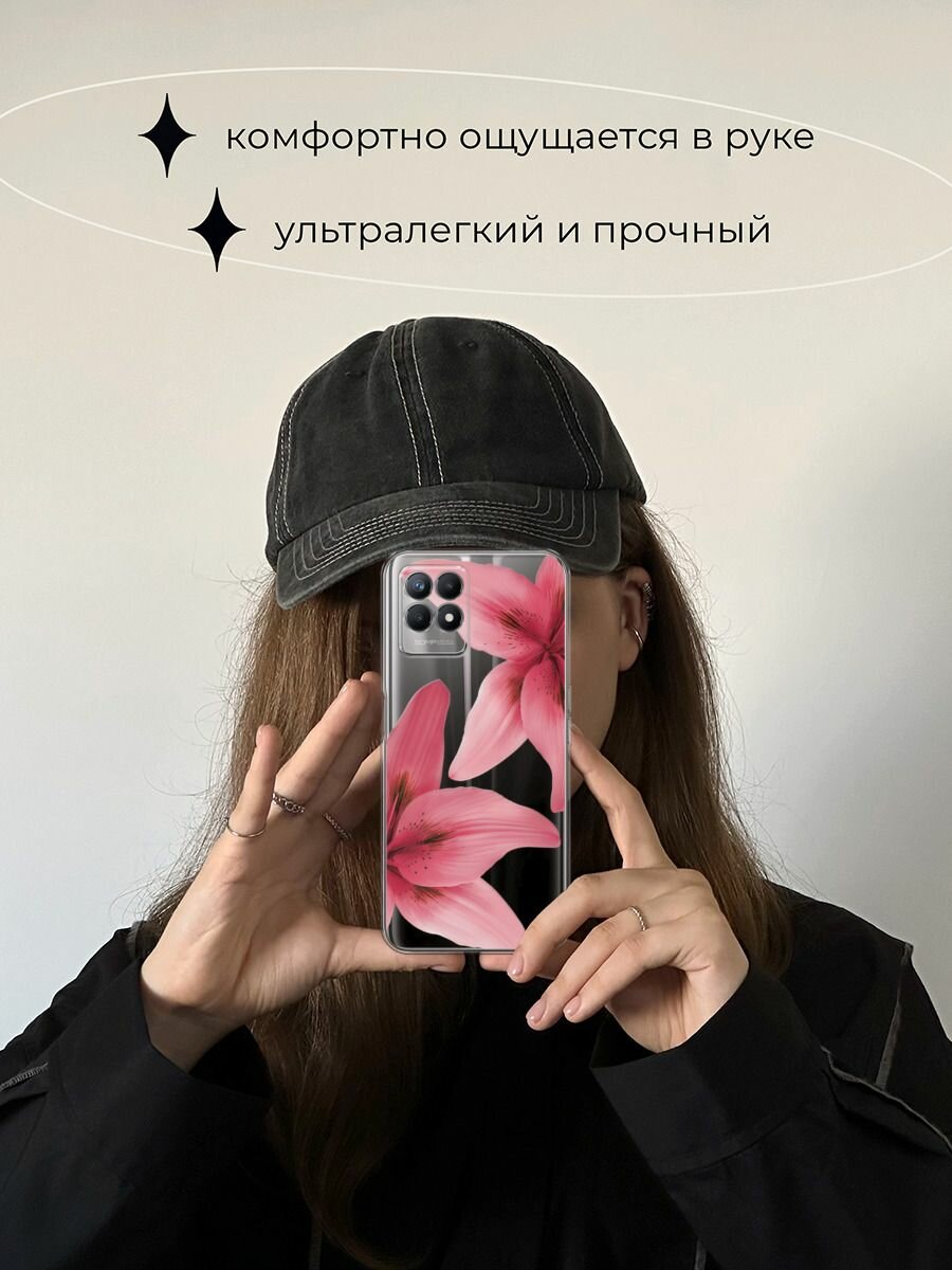 Силиконовый чехол на Realme 8i / Реалми 8i с принтом "Pink flower" — фото 1