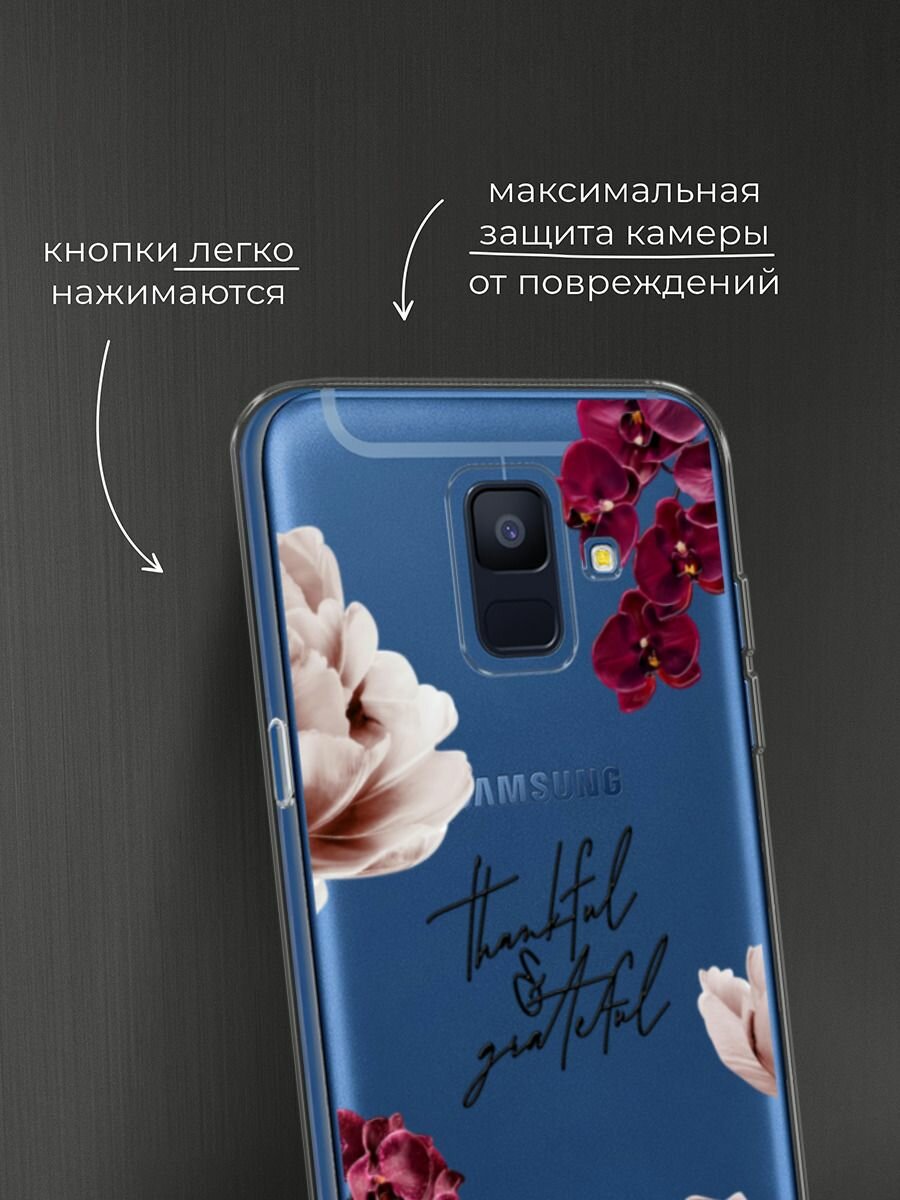 Чехол на Samsung Galaxy A6 / Самсунг Галакси А6 с принтом "Надпись в цветах" — фото 1
