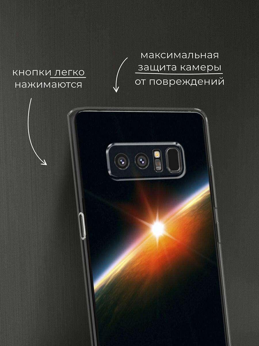 Чехол на Samsung Galaxy Note 8 / Самсунг Галакси Нот 8 с принтом "Космос 9" — фото 1