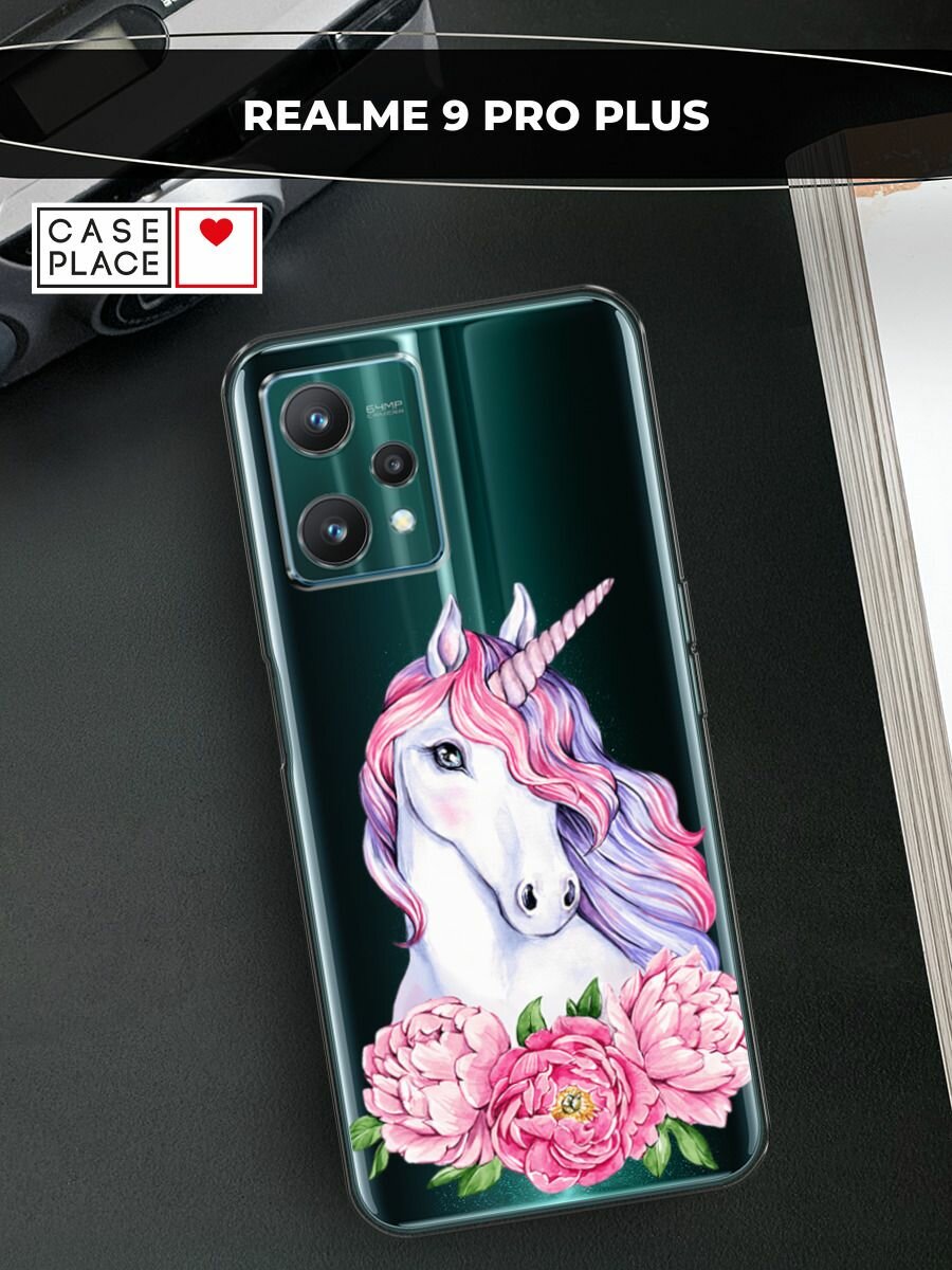 Чехол на Realme 9 Pro Plus / Реалми 9 Про Плюс с принтом "Единорог с пионами", прозрачный