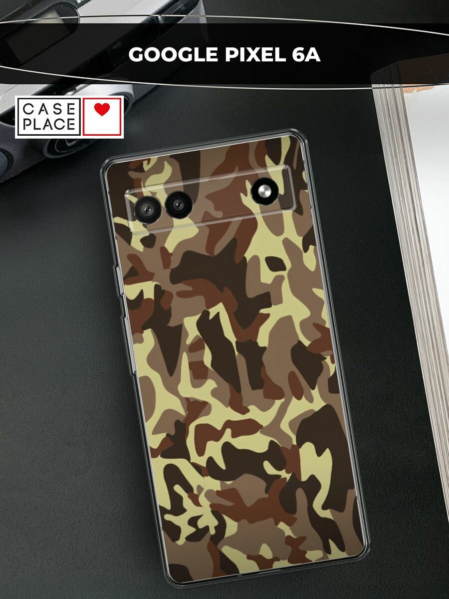 Чехол на Google Pixel 6A / Гугл Пиксель 6A с принтом "Милитари"