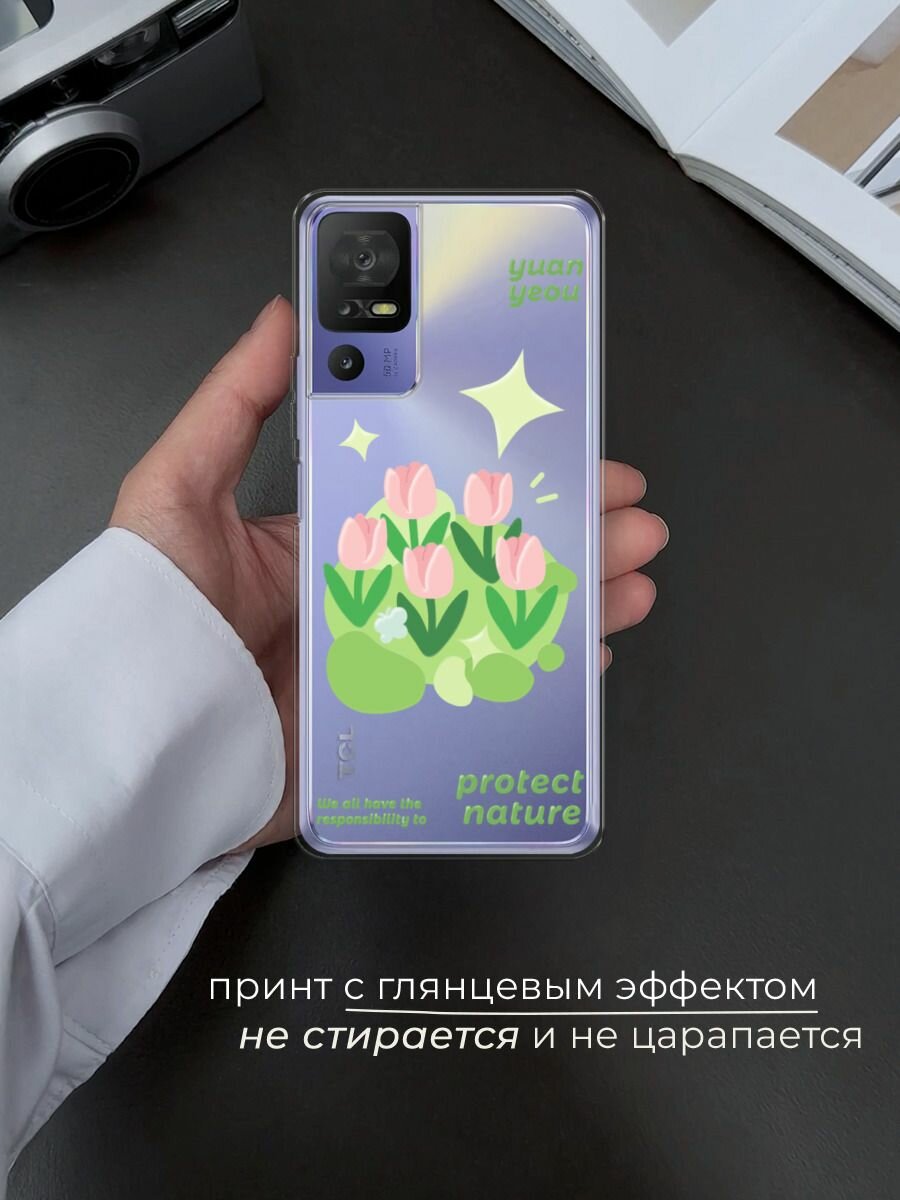 Чехол на TCL 40 SE / ТСЛ 40 SE с принтом "Protect nature" — фото 1