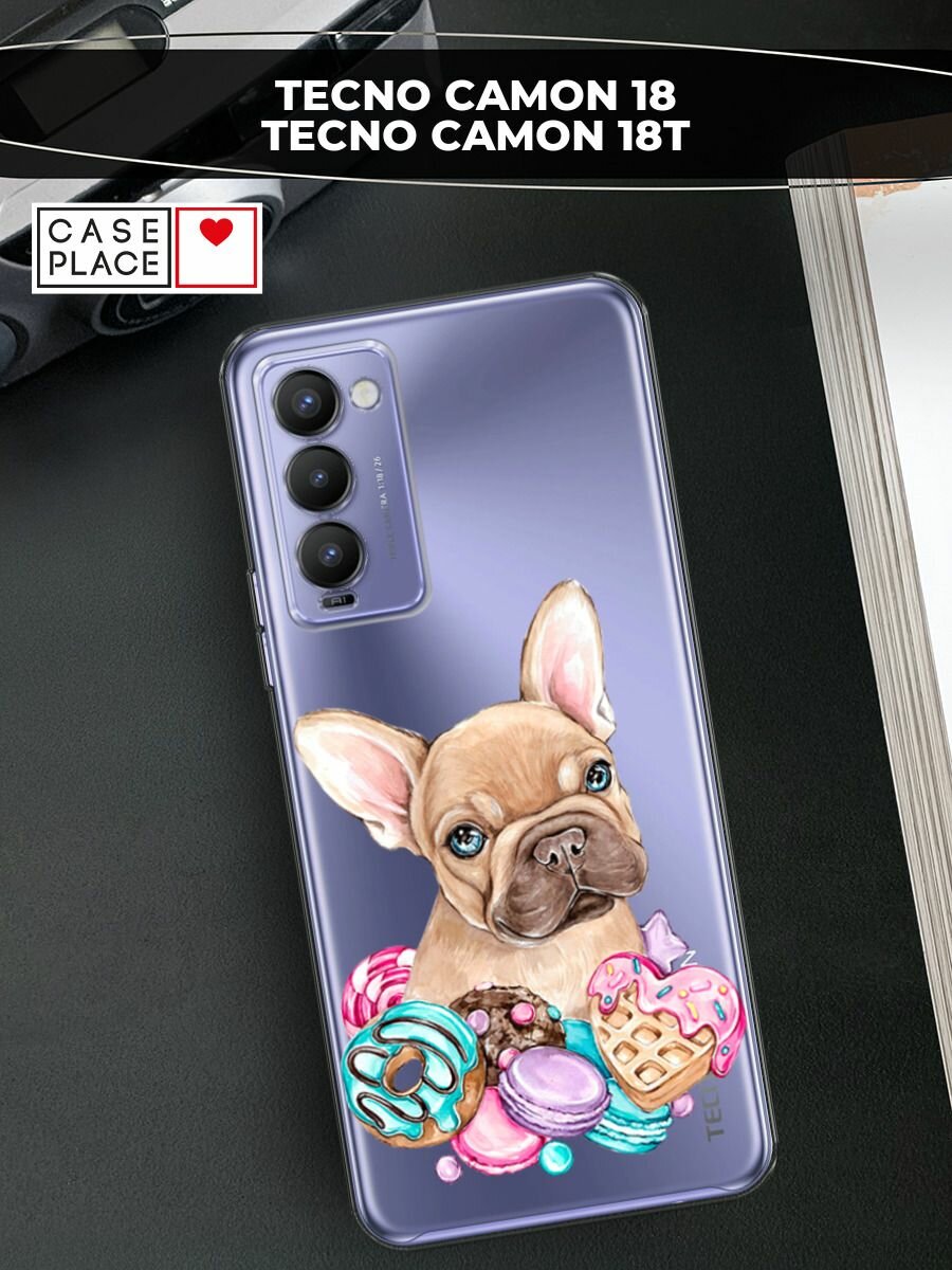 Чехол на Tecno Camon 18/18T / Текно Камон 18/18T с принтом "Бульдог и сладости", прозрачный