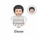 Фигурка Eleven Stranger Things, светло-серый