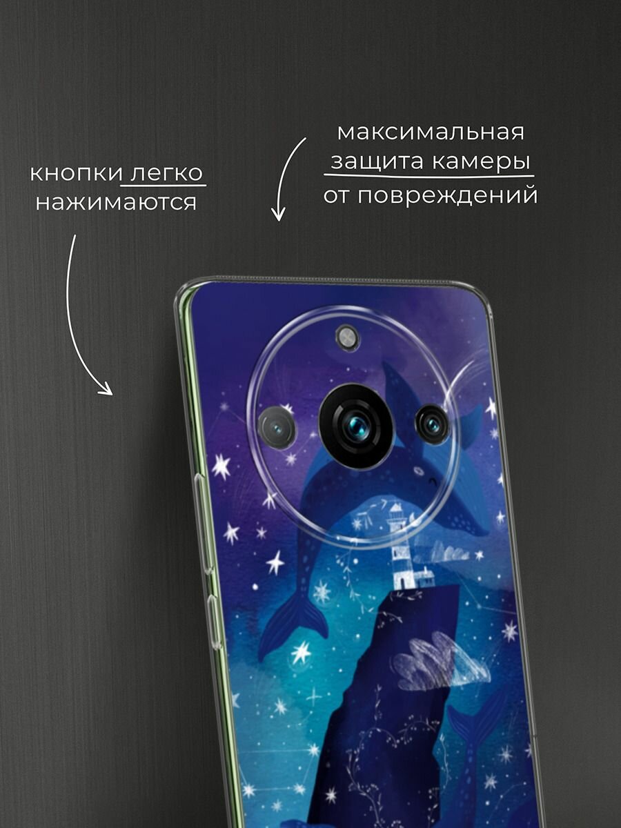 Чехол на Realme 11 Pro / Реалми 11 Про с принтом "Ночные киты" — фото 1