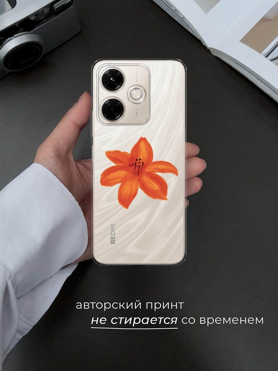 Чехол на Xiaomi Redmi 13X / Сяоми Редми 13X с принтом "Оранжевый цветок", прозрачный — фото 1