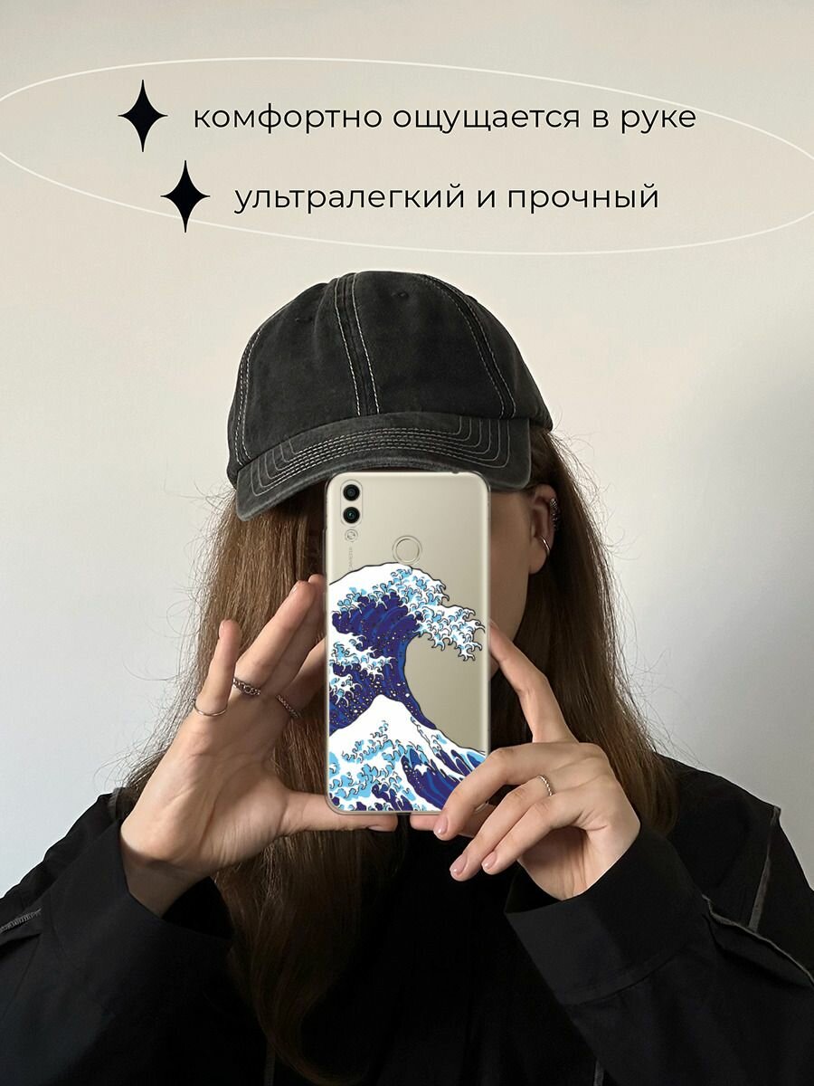 Чехол на Honor 8C / Хонор 8С с принтом "Волна над Фудзи", прозрачный — фото 1