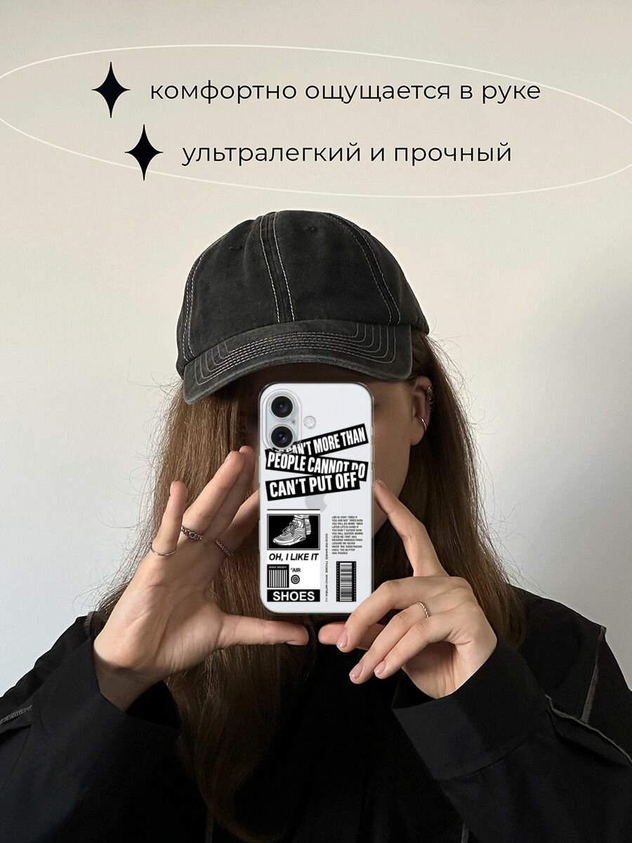 Чехол на Apple iPhone 16 / Айфон 16 с принтом "I like it", прозрачный — фото 1