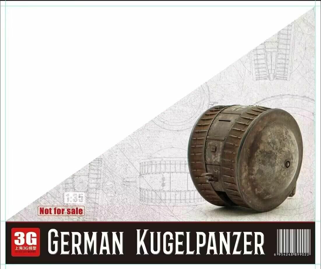 Amusing Hobby 1/35 Немецкая модель Kugelpanzer