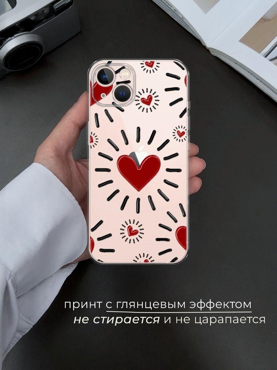 Чехол на Apple iPhone 13 / Айфон 13 с принтом "Бордовые сердца паттерн" — фото 1