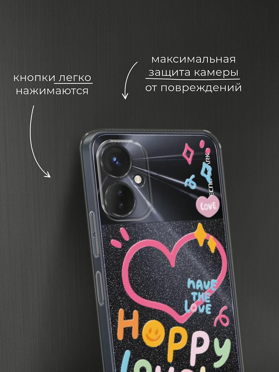Чехол на Tecno Spark 9 Pro / Техно Спарк 9 Про с принтом "Happy lovely 2" — фото 1