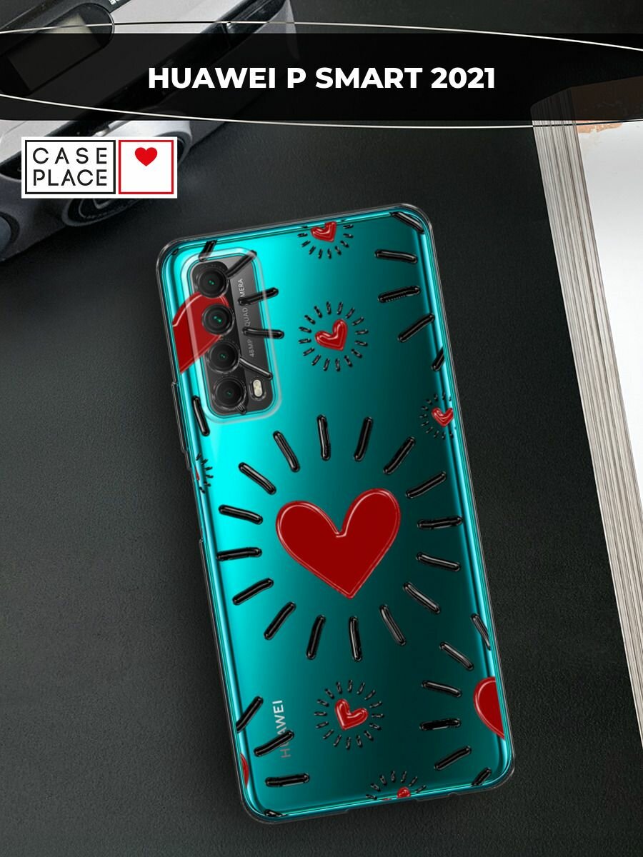 Чехол на Huawei P Smart 2021 / Хуавей П Смарт 2021 с принтом "Бордовые сердца паттерн"