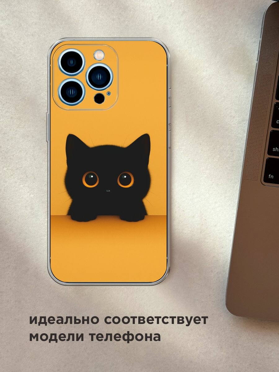 Чехол на Apple iPhone 13 Pro / Айфон 13 Про с принтом "Контрастный котик" — фото 1