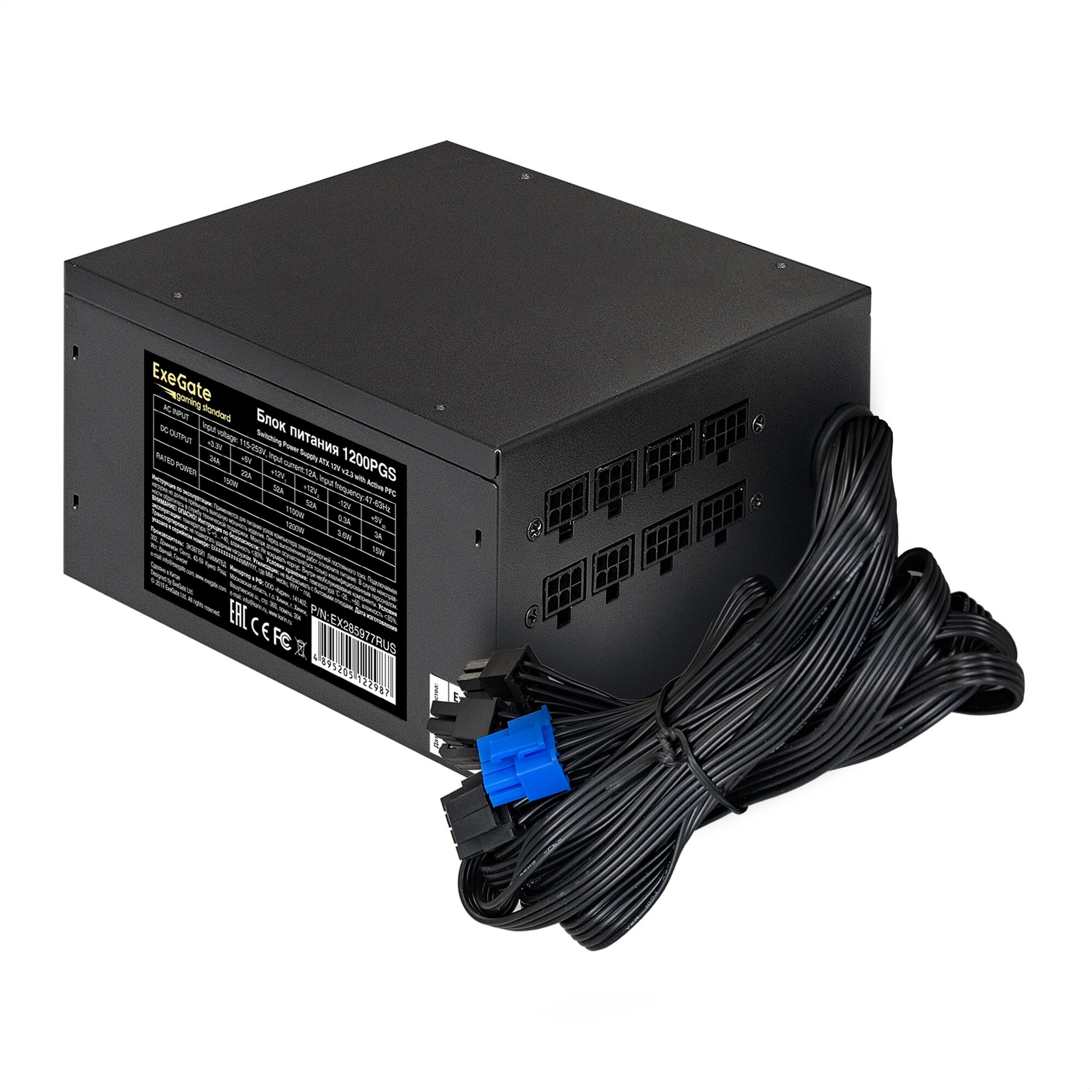 Блок питания 1200W ExeGate Gaming Standard 1200PGS (ATX, APFC, КПД 82% (80 PLUS), 14cm fan, 24pin, 2x(4+4)pin, 6xPCI-E, 8xSATA, 4xIDE, Cable Management, black, RTL) EX285977RUS