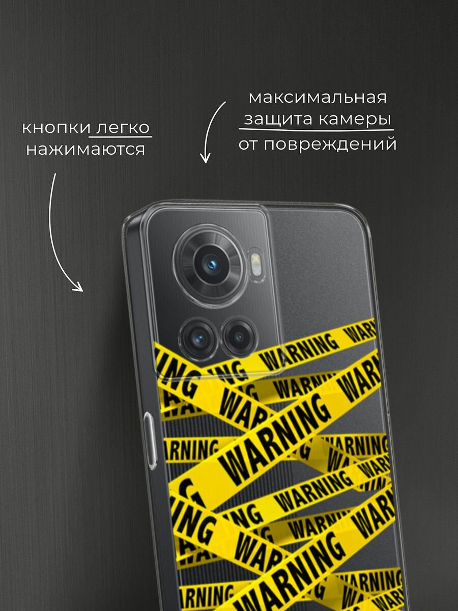 Чехол на OnePlus 10R/Ace / Ван Плас 10R/Ace с принтом "Warning!", прозрачный — фото 1