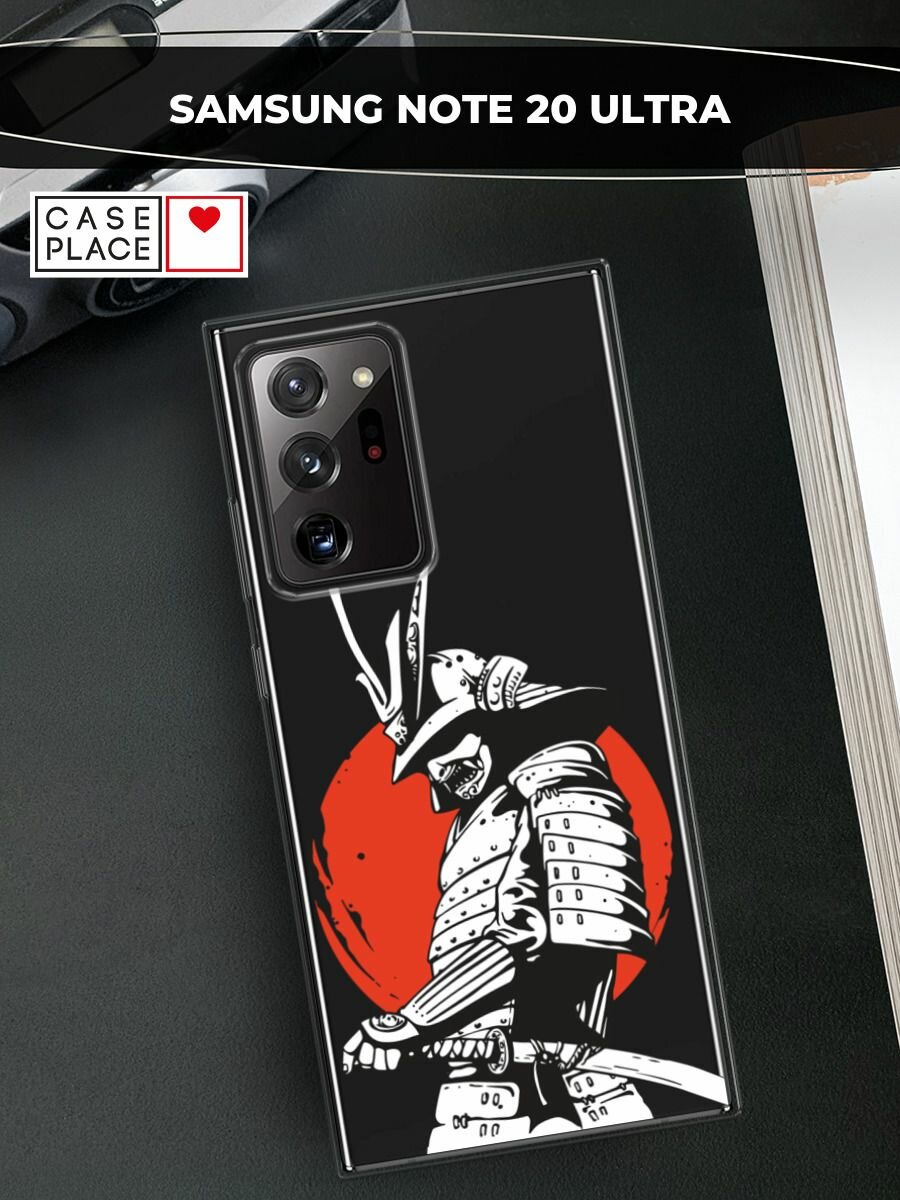 Чехол на Samsung Galaxy Note 20 Ultra / Самсунг Галакси Ноут 20 Ультра с принтом "Самурай с катаной", прозрачный