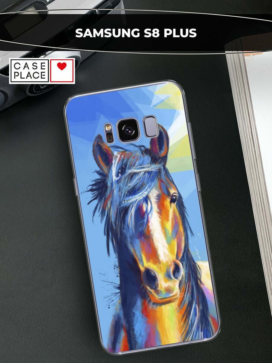 Чехол на Samsung Galaxy S8 + / Самсунг Галакси С8 Плюс с принтом "Лошадь арт 3"
