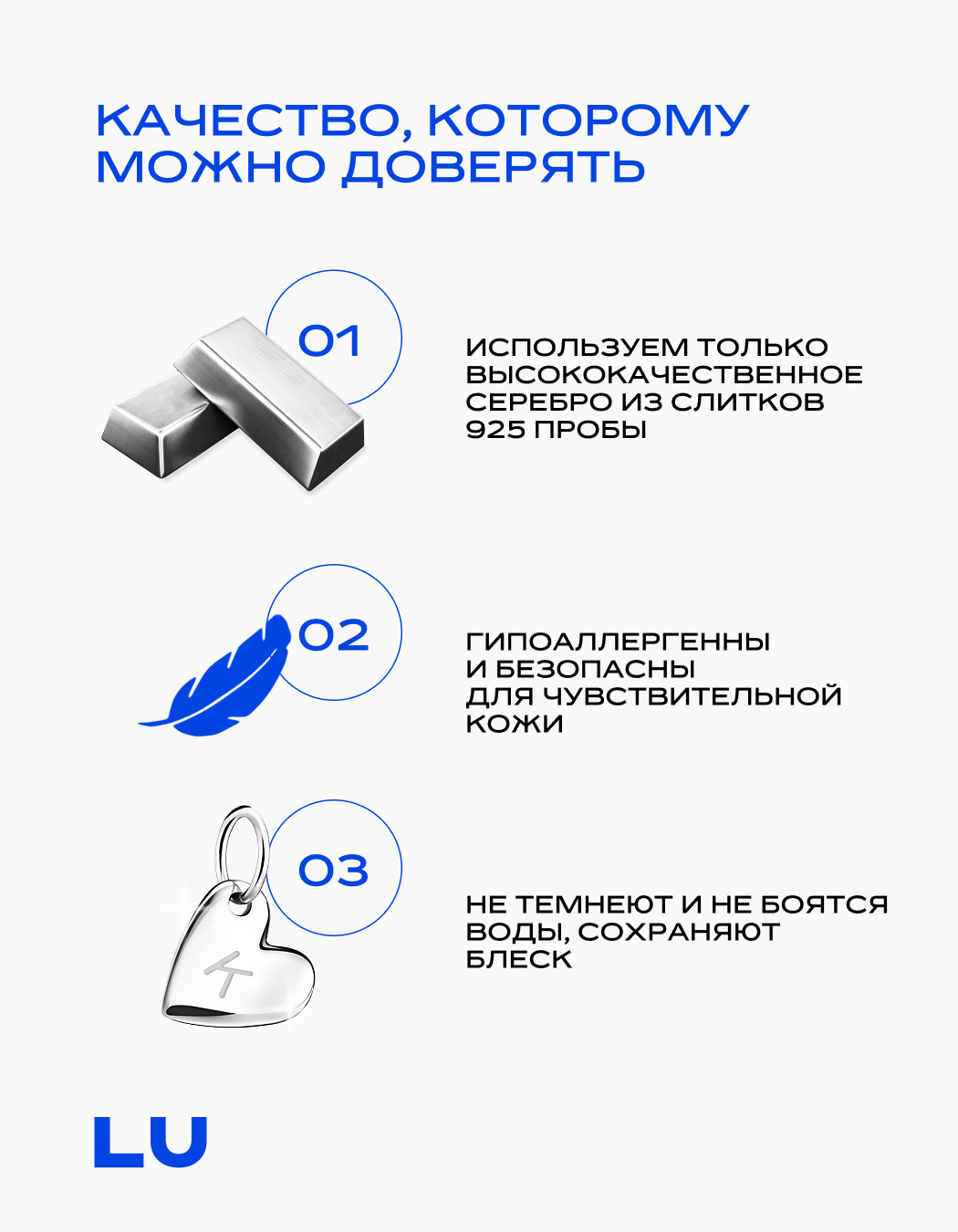 Браслет-нить LU Jewel, серебро, 925 проба, родирование, длина 16 см., красный, серебристый — фото 1