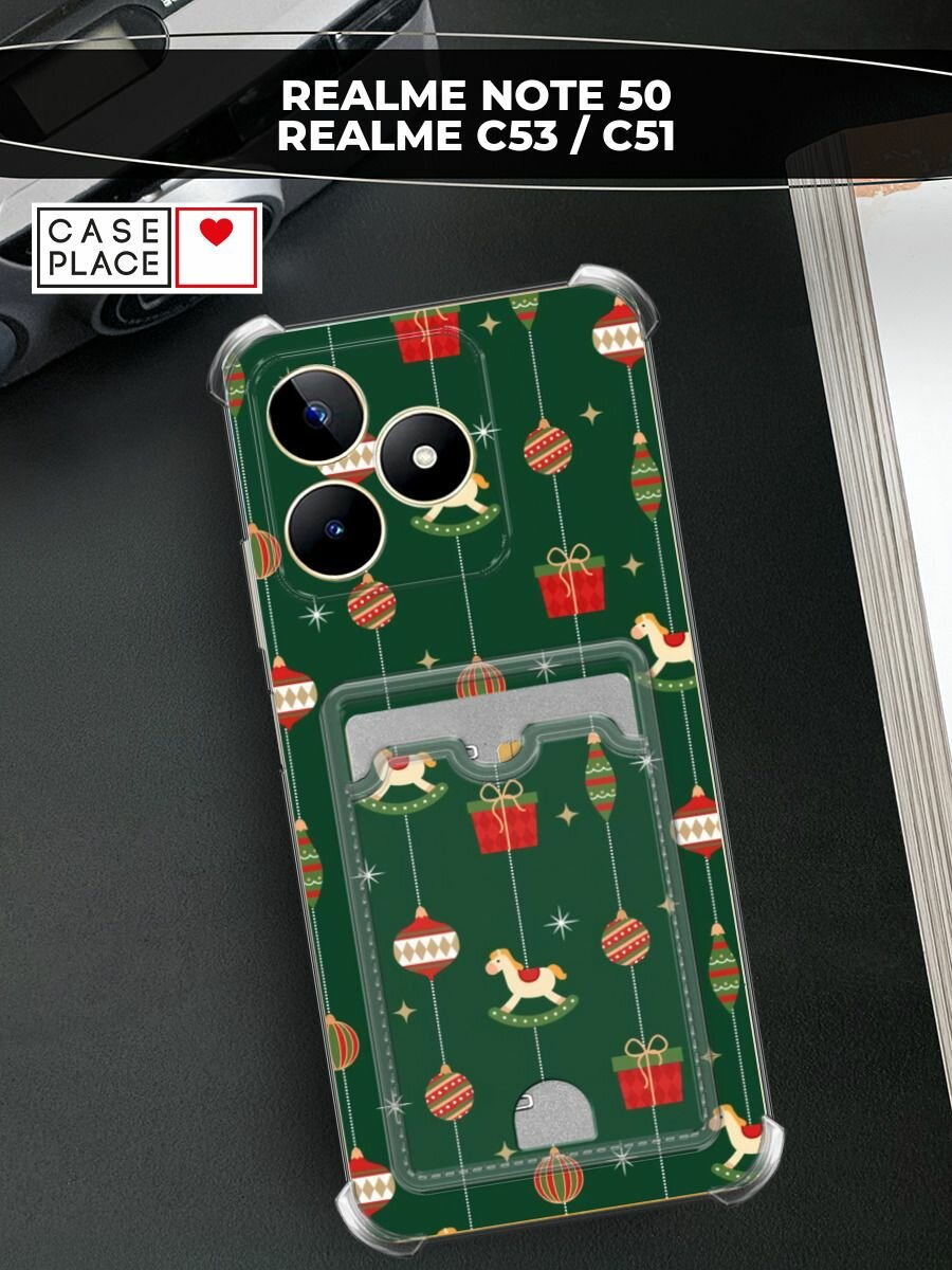 Чехол на Realme C53/C51/Note 50 (Реалми С53/С51/Нот 50) с картой и принтом "Новогодняя гирлянда с лошадками"