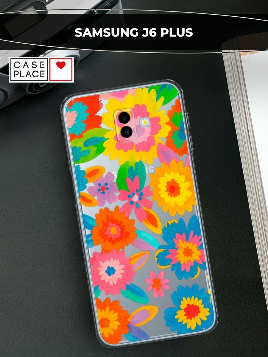 Чехол на Samsung Galaxy J6 + / Самсунг Галакси J6 Плюс 2018 с принтом "Абстрактные яркие цветы", прозрачный