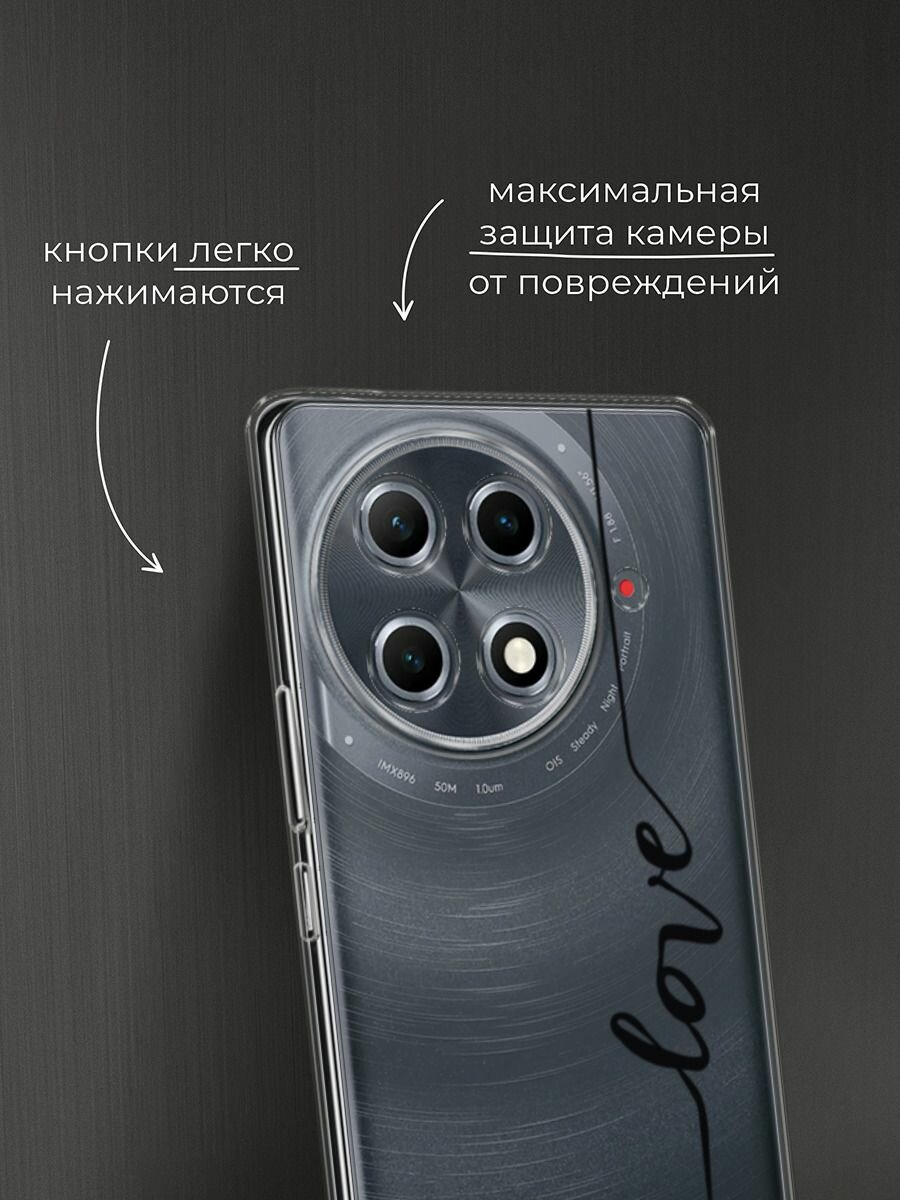Чехол на Tecno Camon 30S Pro / Текно Камон 30S Про с принтом "Красивая любовь надпись", прозрачный — фото 1