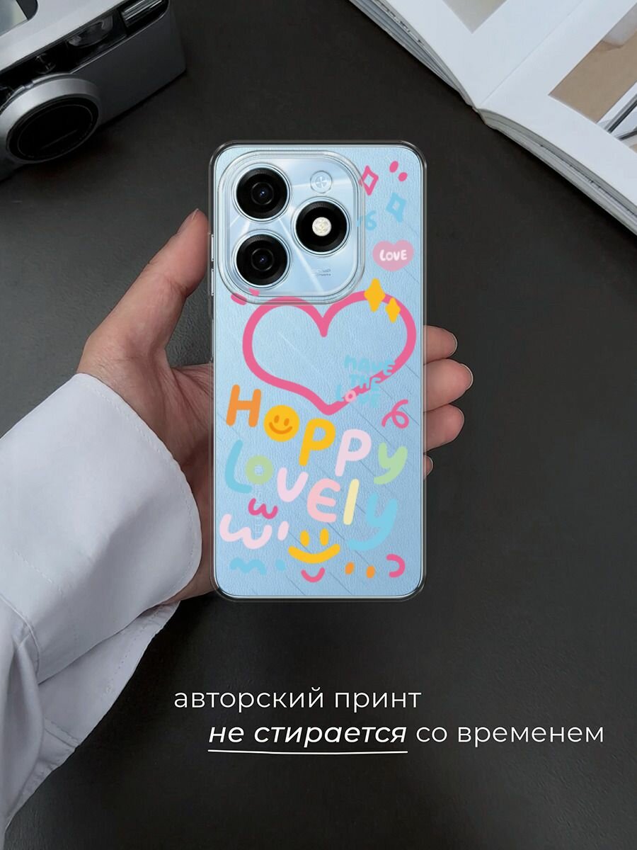 Чехол на Tecno Spark 20 / Текно Спарк 20 с принтом "Happy lovely", прозрачный — фото 1