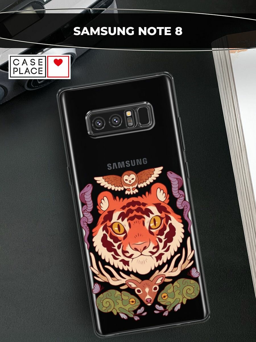 Чехол на Samsung Galaxy Note 8 / Самсунг Галакси Нот 8 с принтом "Лесные обитатели", прозрачный
