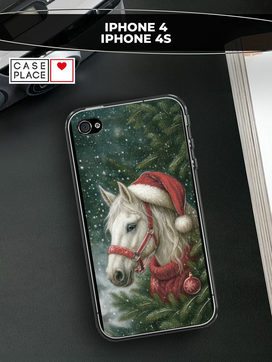 Чехол на Apple iPhone 4/4S / Айфон 4/4S с принтом "Белый сказочный конь 2"