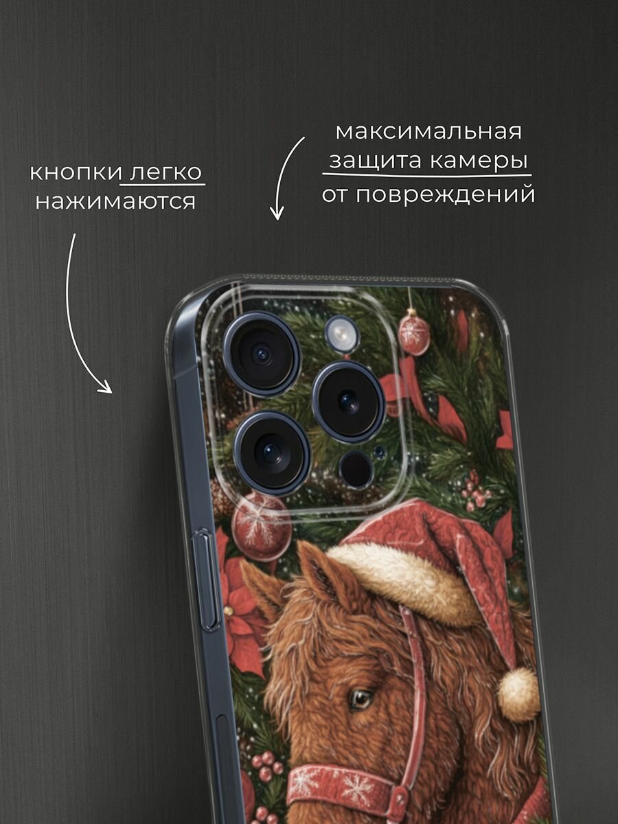 Чехол на Apple iPhone 15 Pro / Айфон 15 Про с принтом "Бурый сказочный конь 2" — фото 1