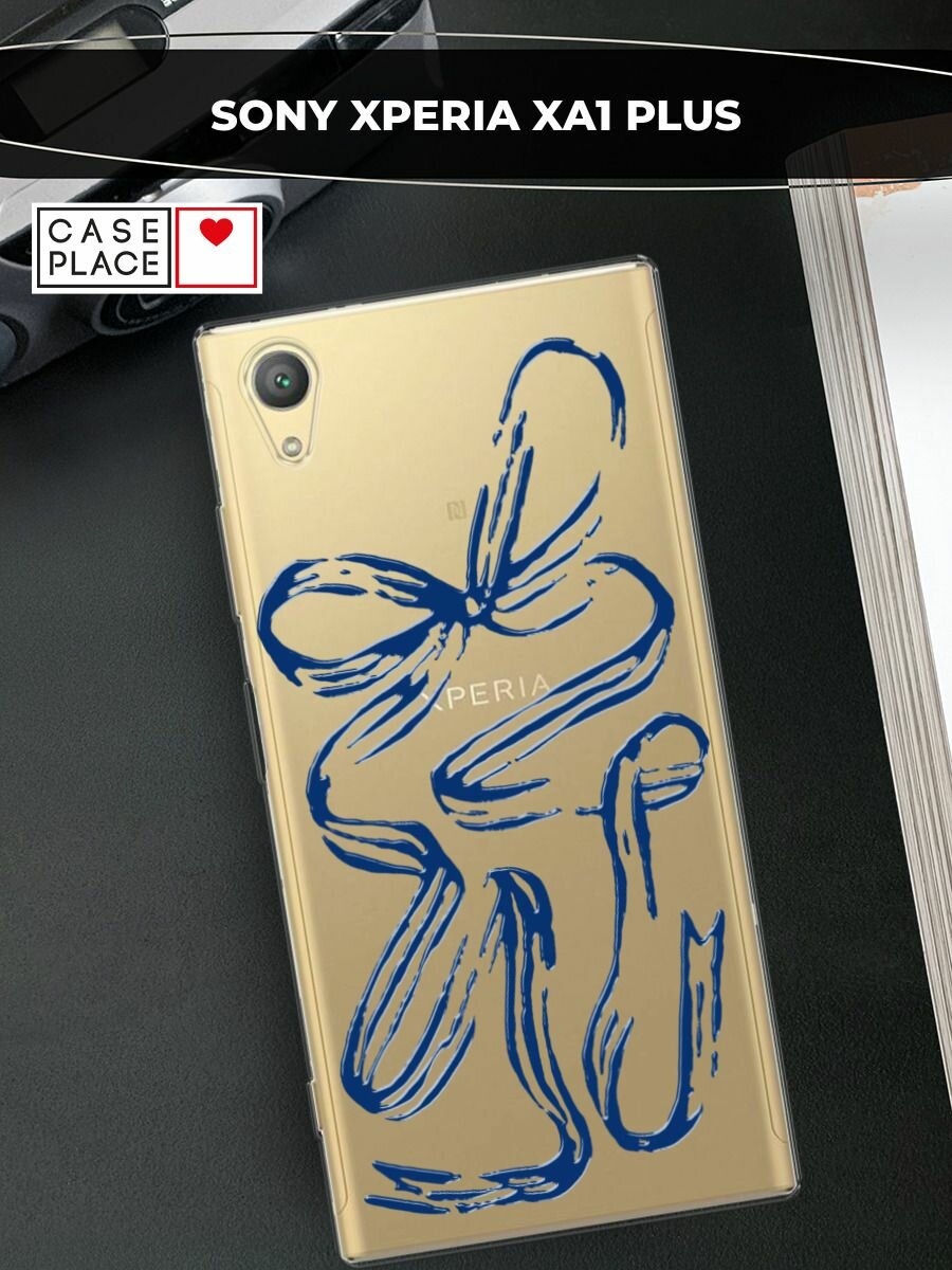 Чехол на Sony Xperia XA1 plus / Сони Икспериа ХА 1 Плюс с принтом "Синие очертания банта 2"