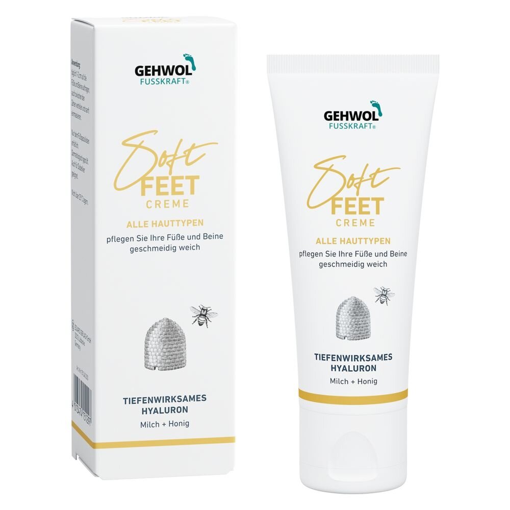 Gehwol Soft Feet Cream - Шелковый крем Молоко и мёд с гиалуроновой кислотой 40 мл