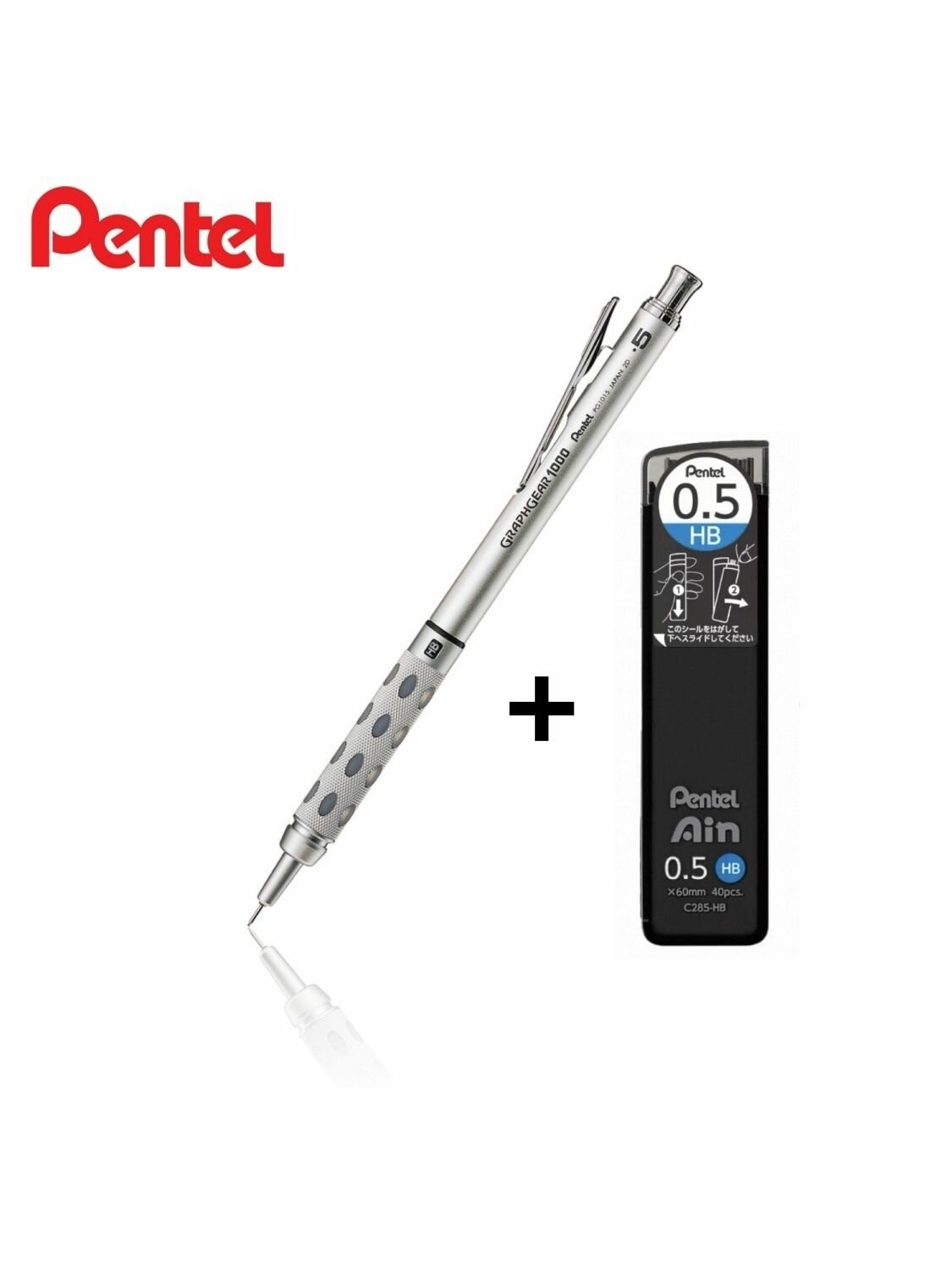 Карандаш механический Pentel GRAPHGEAR 1000 PG1015, 0,5 мм & Грифель 0,5 HB