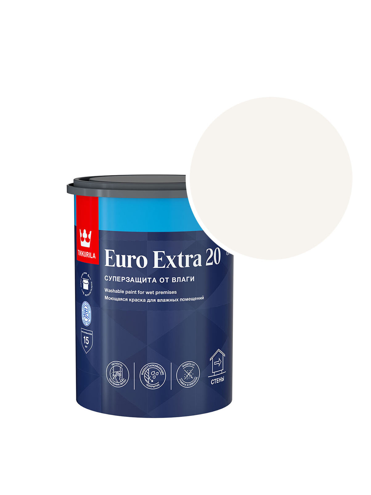 Краска моющаяся Tikkurila Euro Extra 20 RAL 9016 (Транспортный белый - Traffic white) 0,9 л