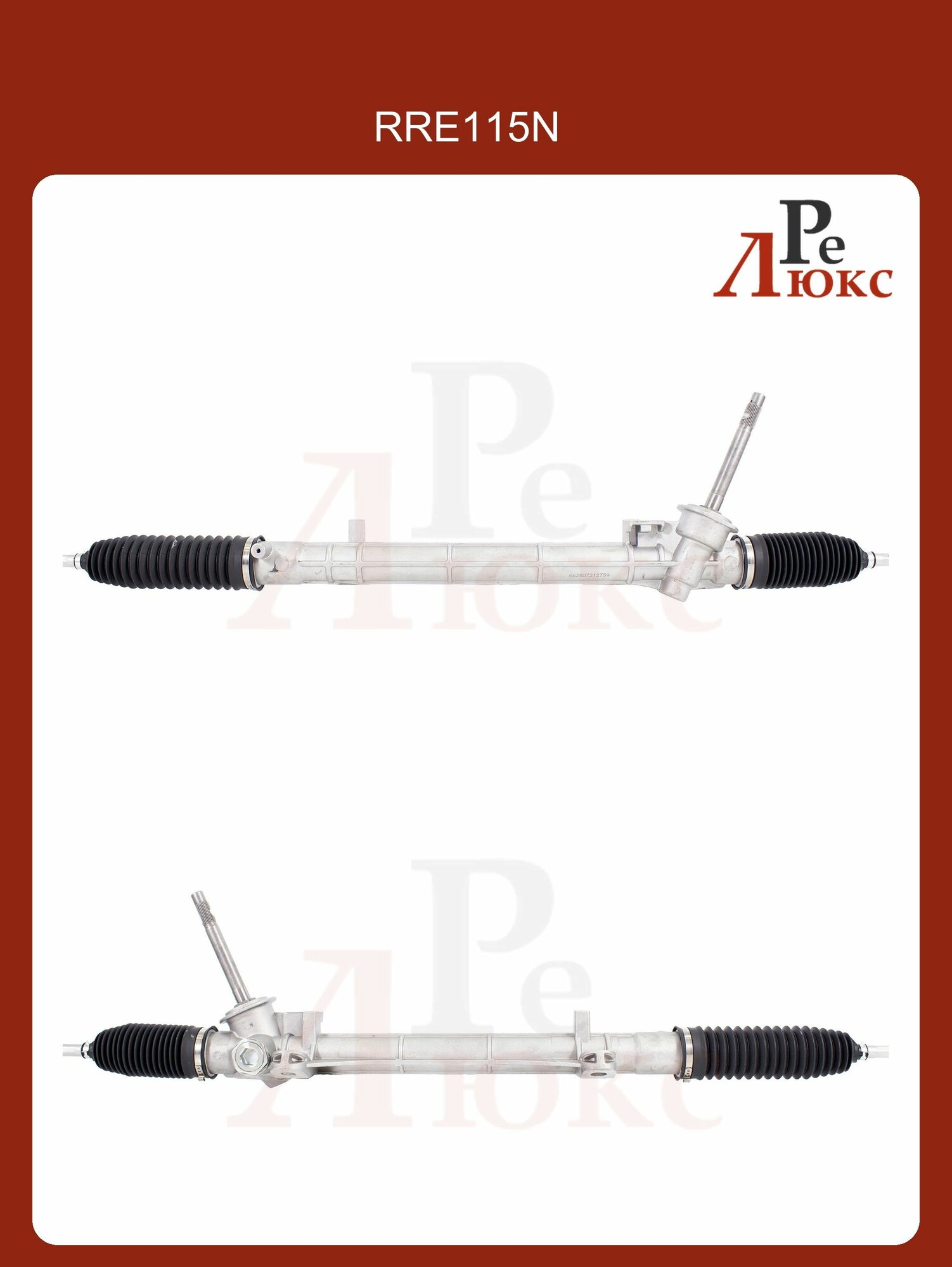 Механическая рулевая рейка Renault Megane III 2008- / Grand Scenic III 2009-490010058R, 490015196RC, 60036PST