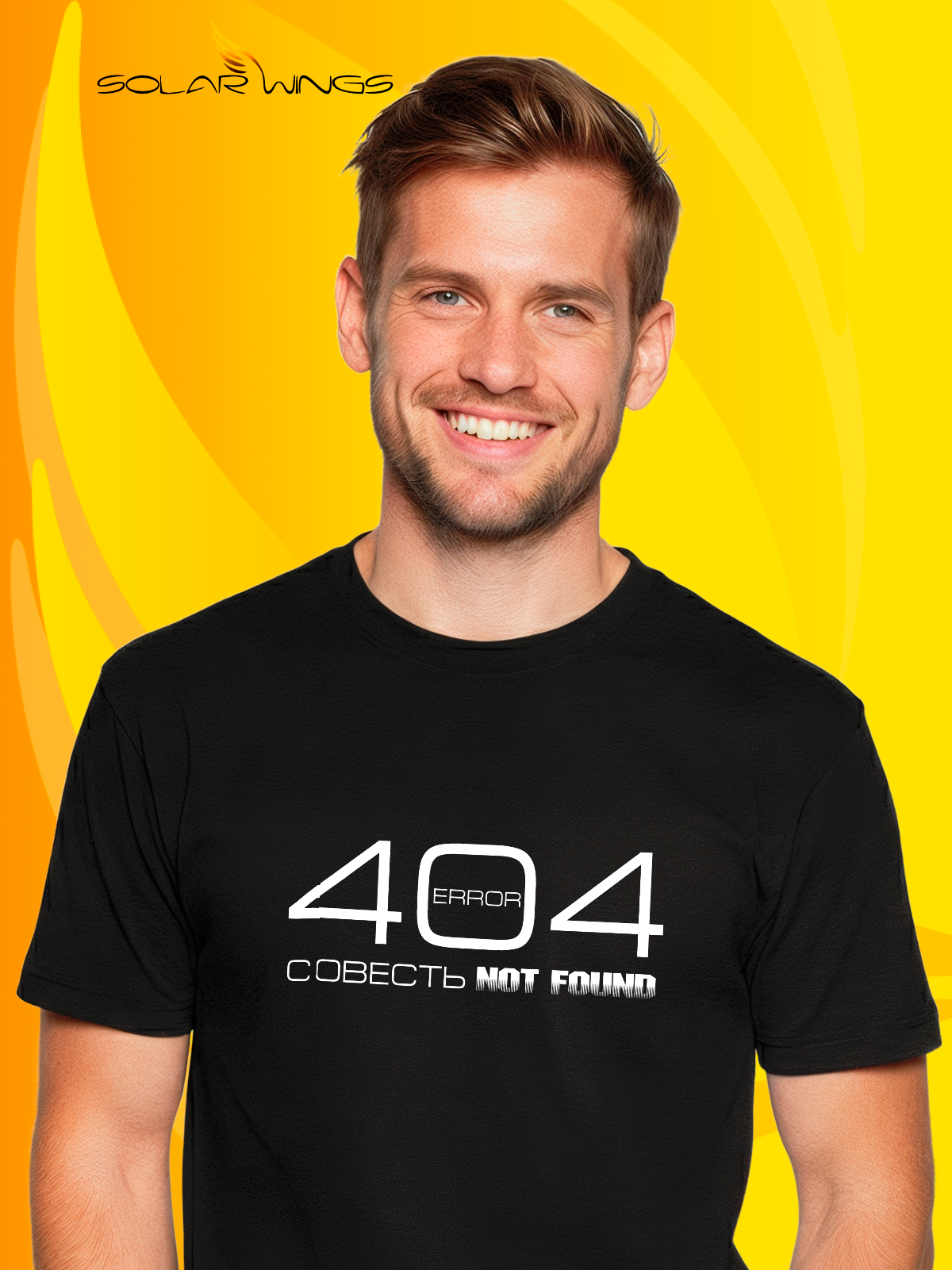 Футболка SOLAR WINGS