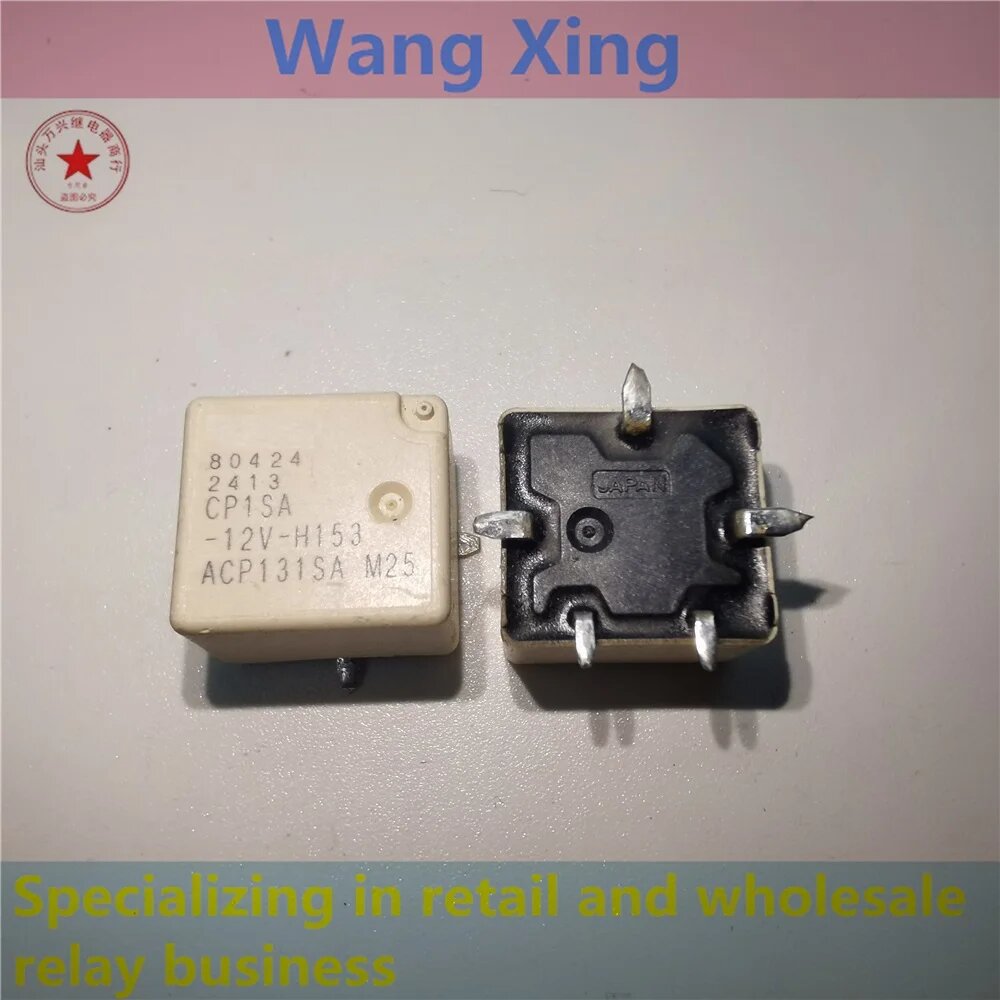 CP1SA-12V ACP131SA CP1SA-12V-H153 ACP131SA M25 CP1SA-24V-H71 ACP131SA M07 Электромагнитное силовое реле