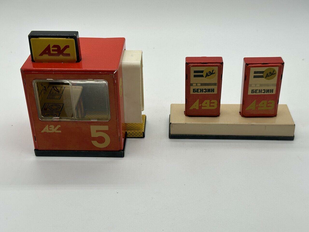 Заправочная станция Триг завод Радуга СССР 80 годы коллекционная