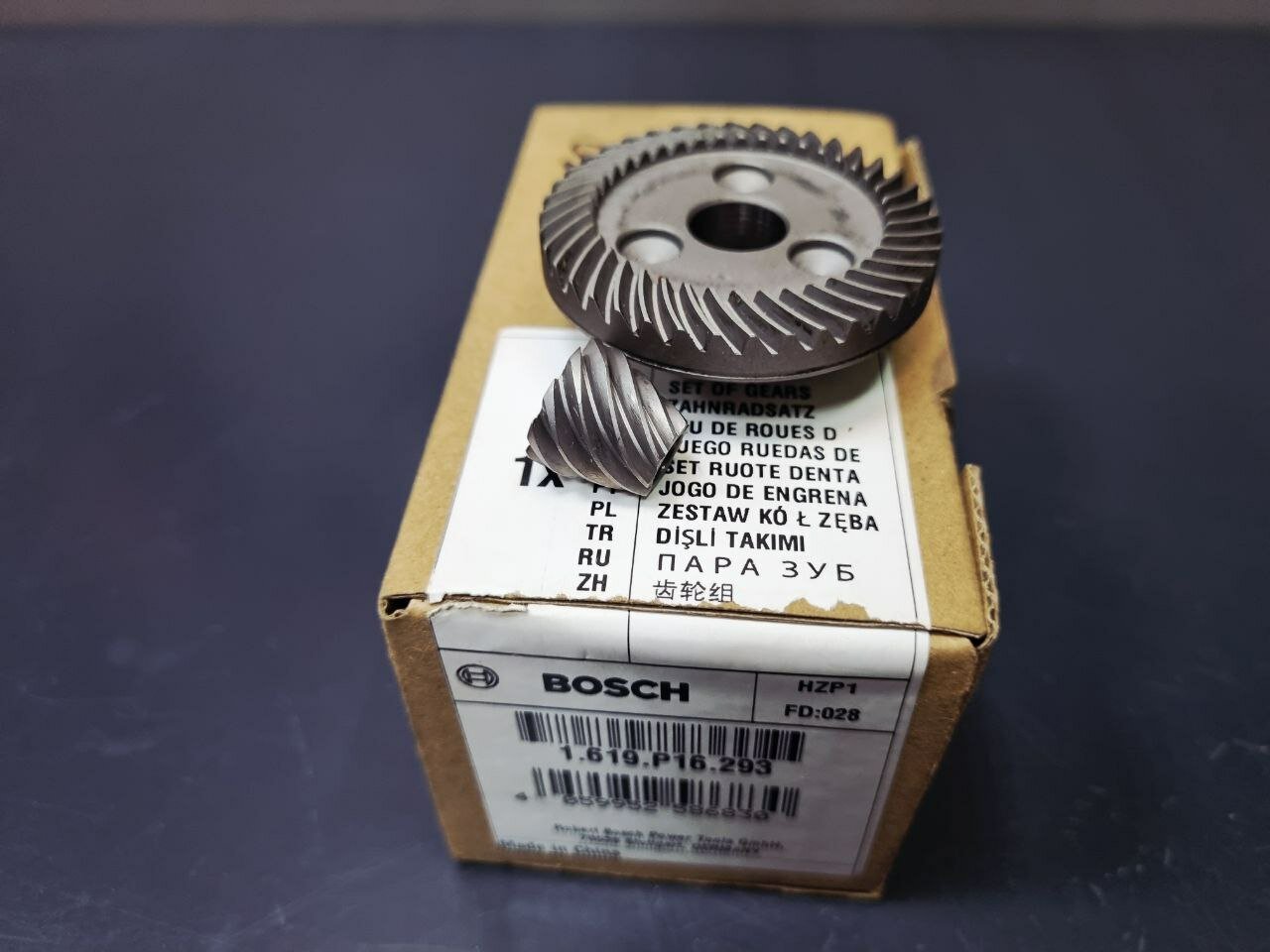 Пара зубчатых колес Bosch, для болгарки УШМ GWS 880/GWS 9-115, оригинал, арт. 1619P16293