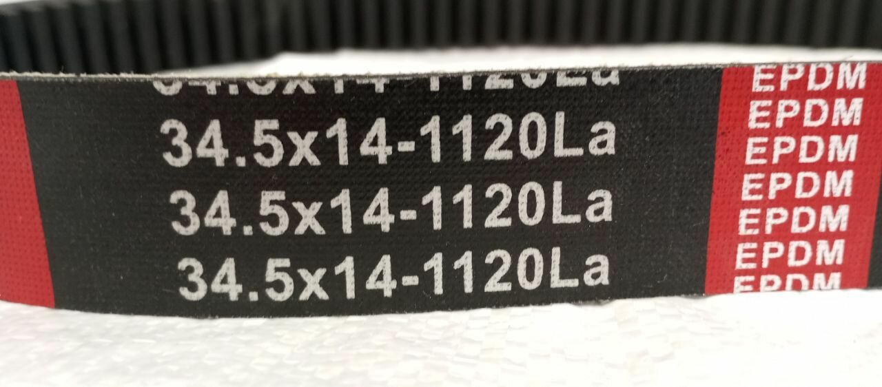 Ремень вариатора TehnoPower снегохода Тайга 34,5x14x1120