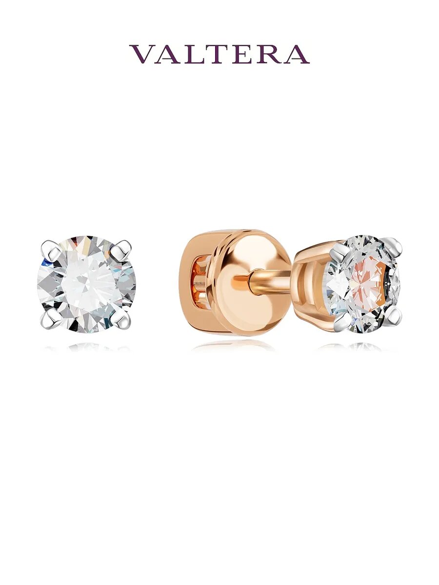 Серьги пусеты, серебро, 925 проба, золочение, фианит