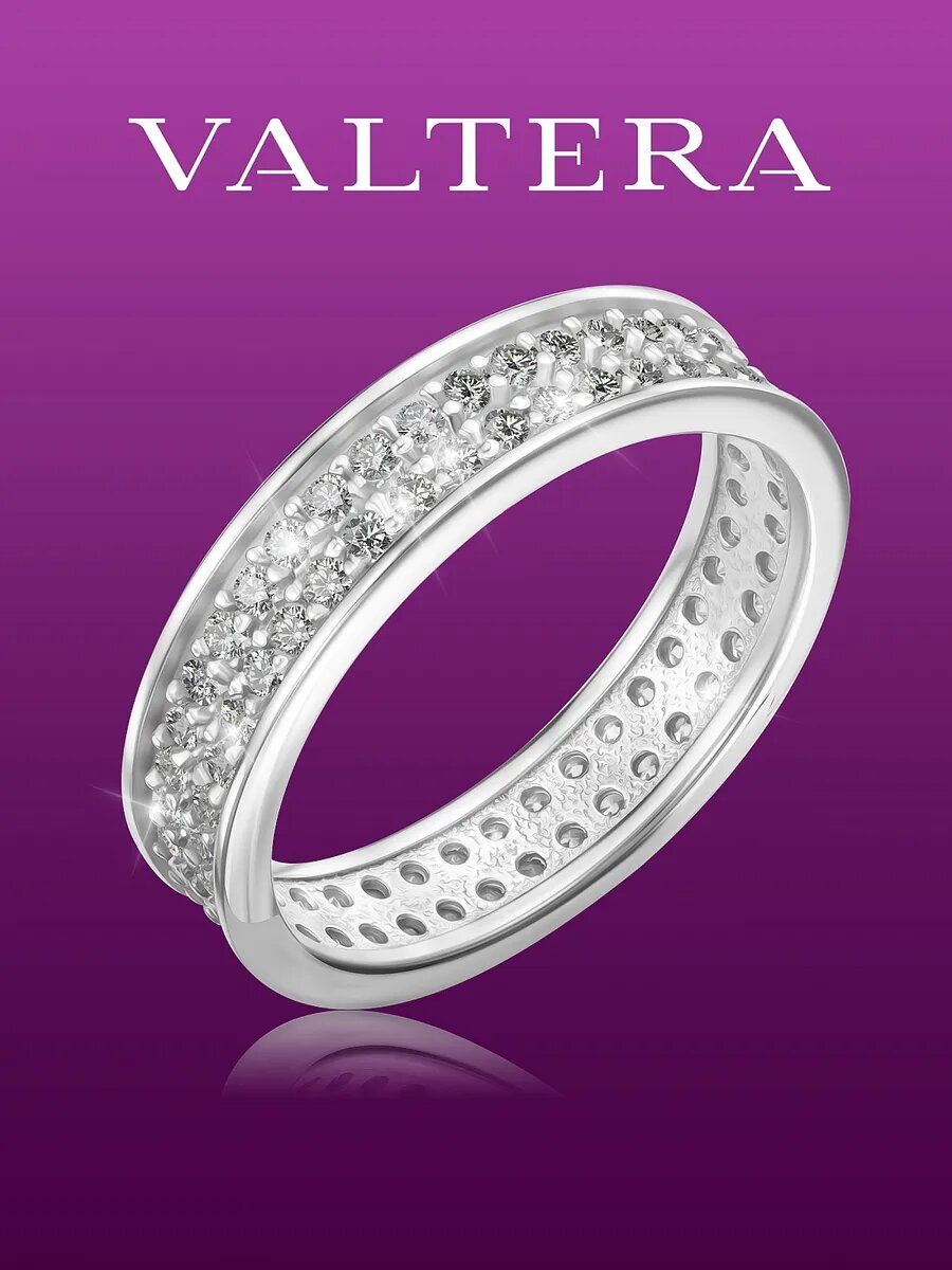 Кольцо широкое, серебро, 925 проба, родирование, фианит