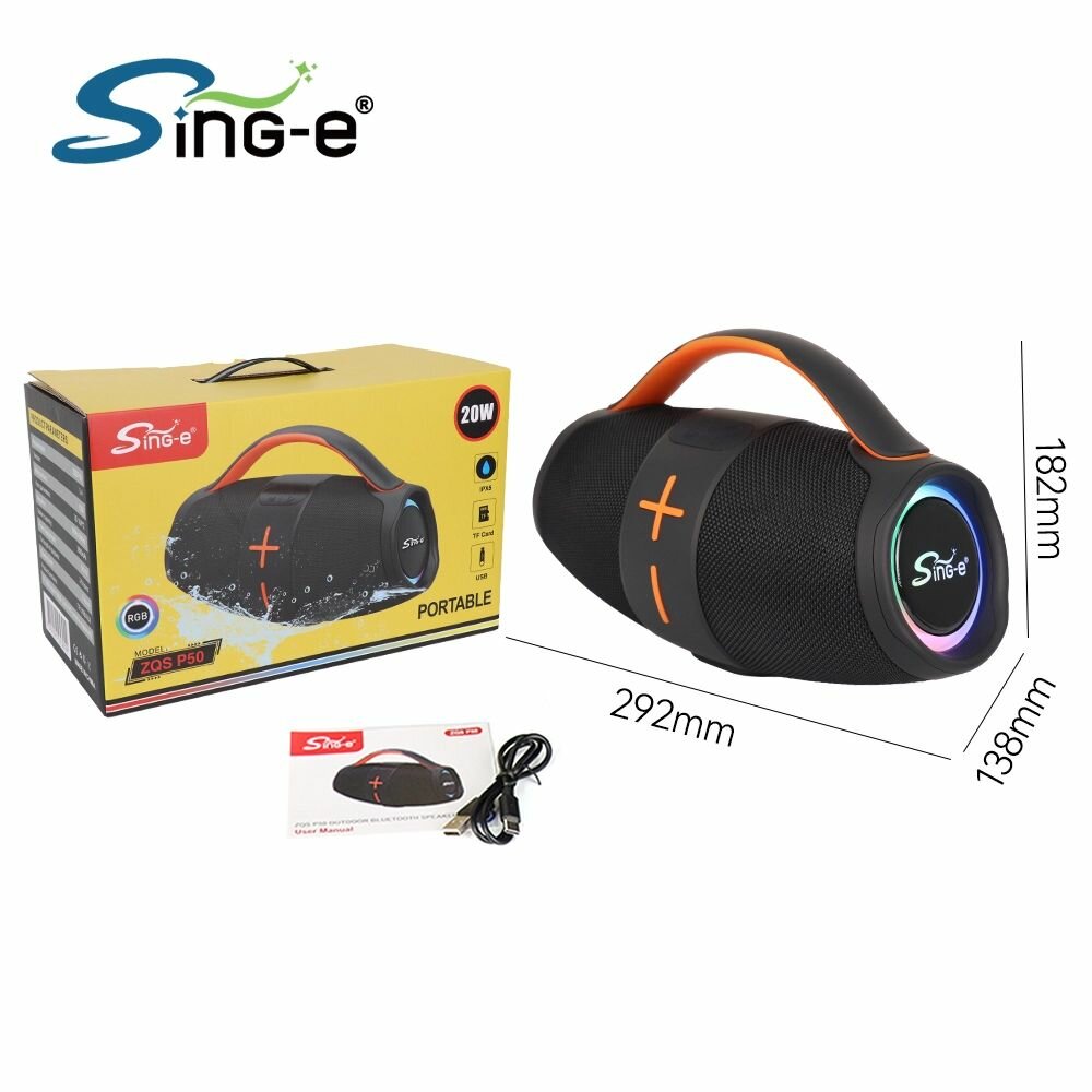 Портативная колонка Bluetooth Sing-E ZQS-P50 20w с подсветкой