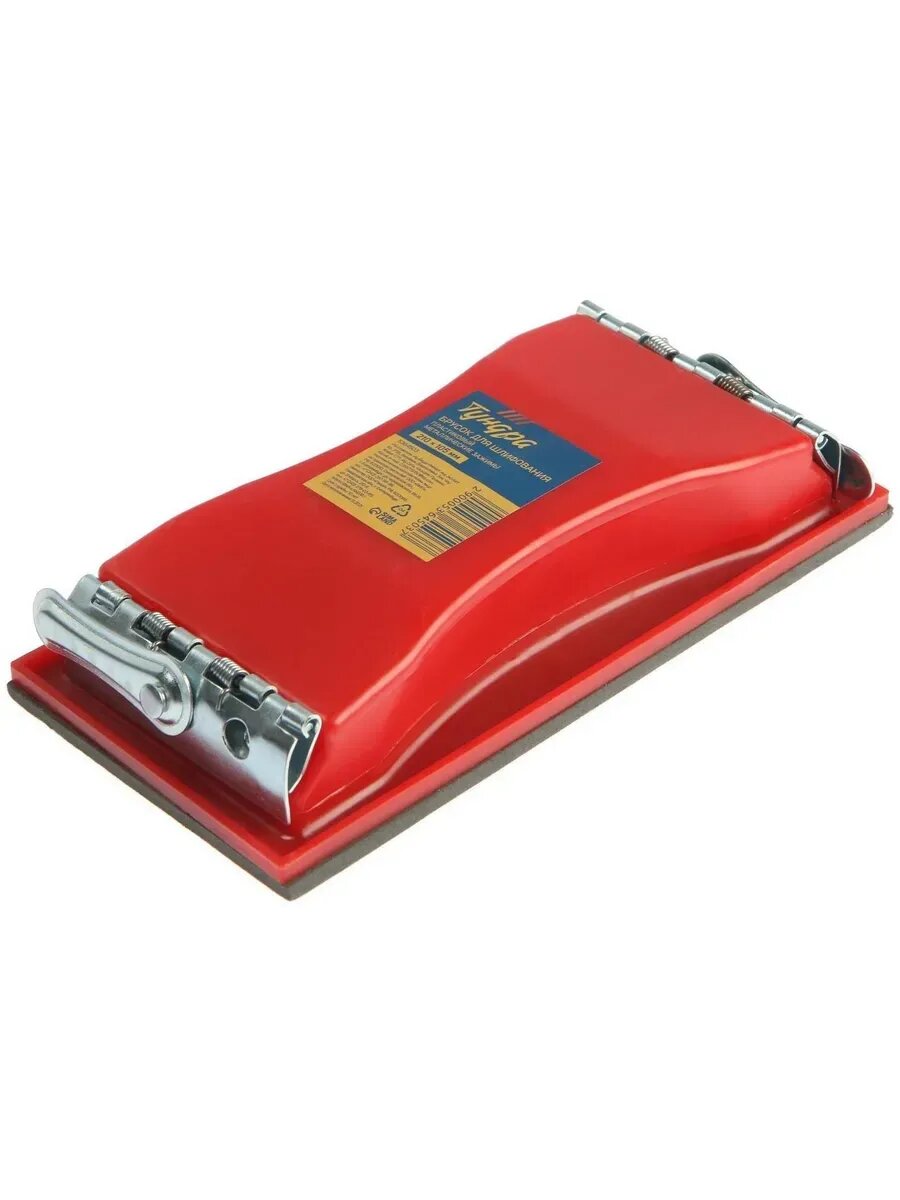 Строительная терка брусок для шлифования 210 х 105 мм