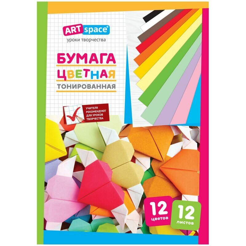 Цветная бумага A4, ArtSpace, 12л, 12цв, тонированная, в папке, 264194
