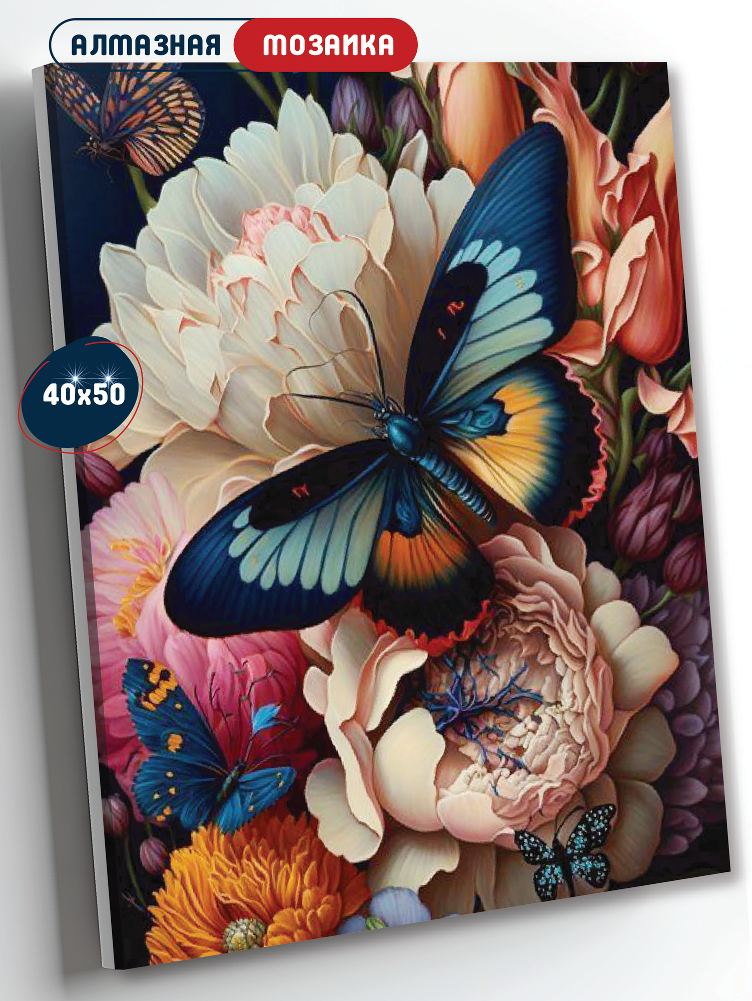 Алмазная мозаика на подрамнике "Бабочка" 40х50 Полная выкладка, с цветами