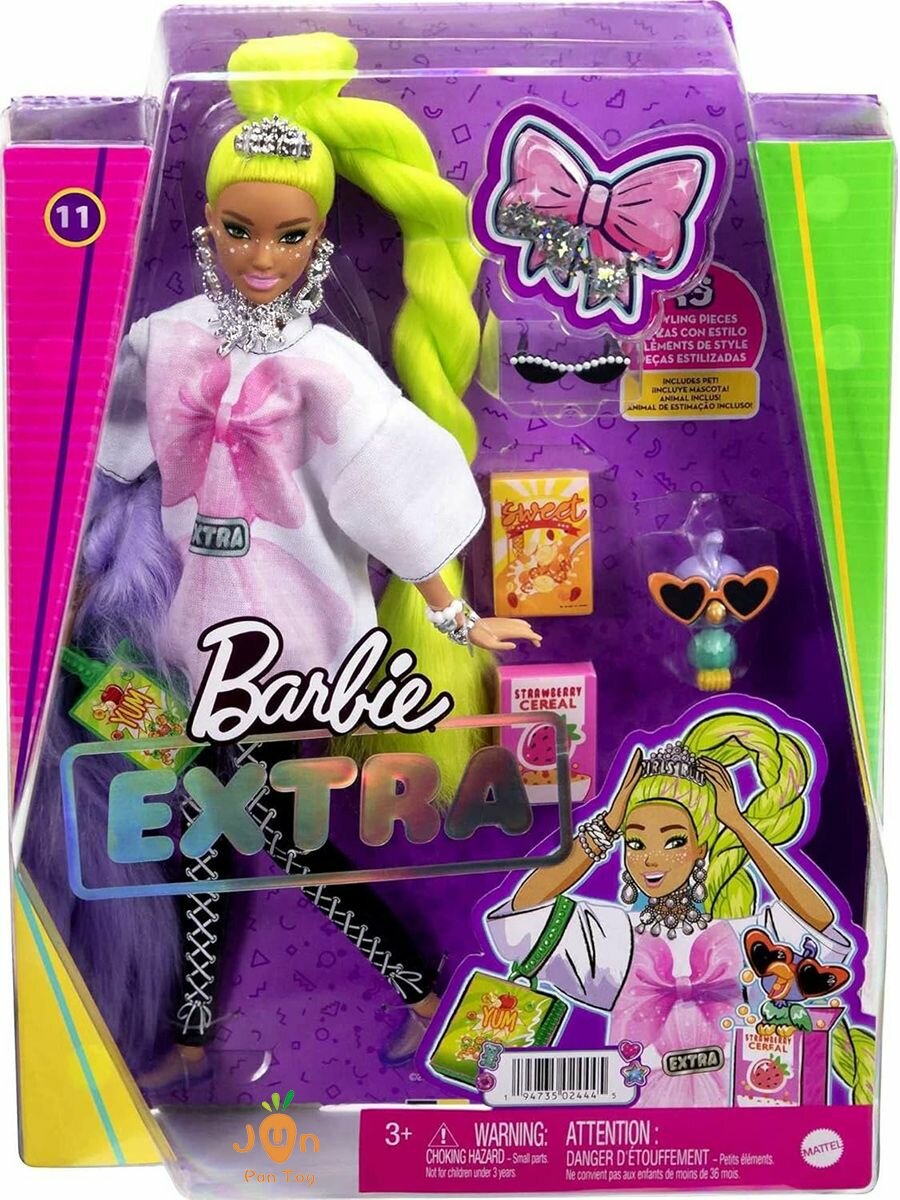 Mattel Barbie Extra Doll HDJ44 / игрушки для девочек, кукла барби, с длинными зелеными волосами и 15 аксессуарами, подходит для детей от 4 лет и старше