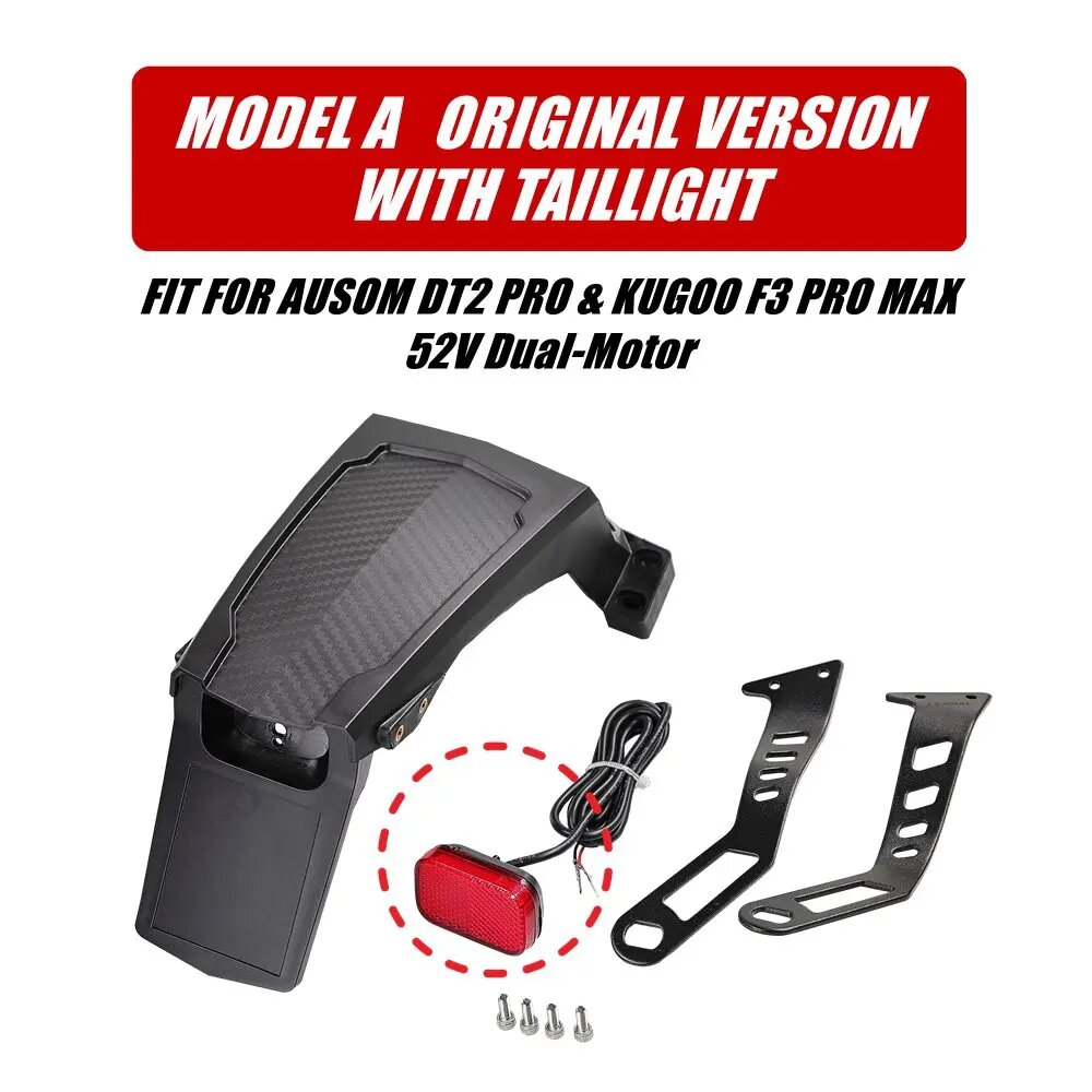 Брызговик для скутера MACURY AUSOM DT2 PRO & KUGOO F3 PRO MAX 1 MODEL A